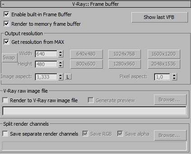 Vray frame buffer